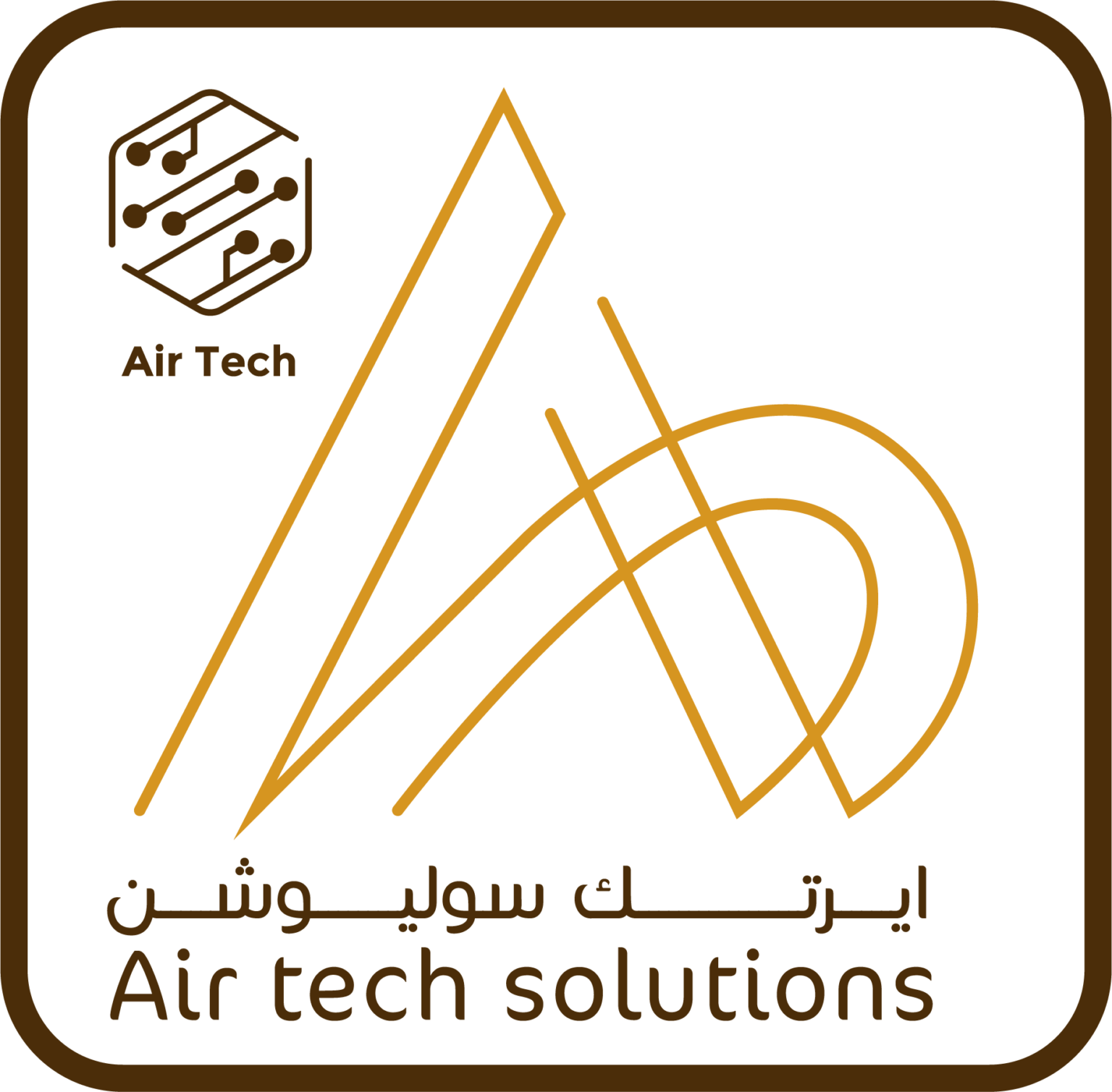 Home - Essa Ali Essa Group