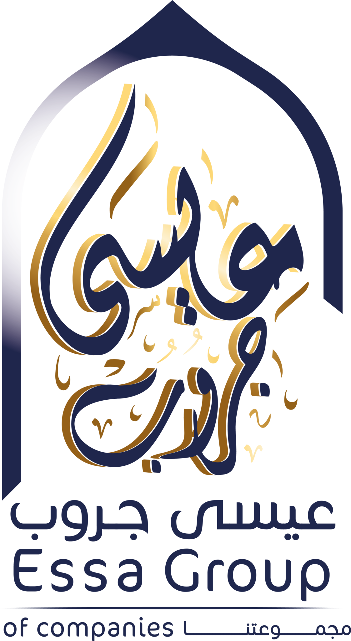 Home - Essa Ali Essa Group